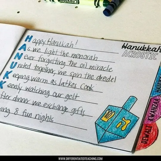 Holiday Writing to Celebrate Global Traditions - Differentiated Teaching